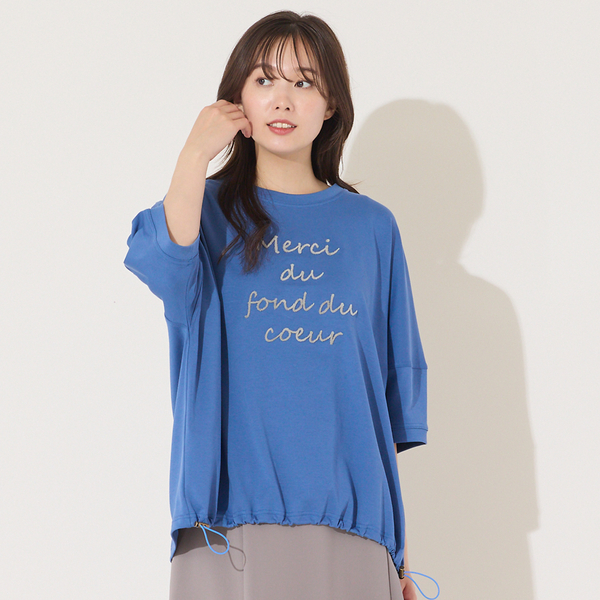 手洗いOK】ブラシ加工・PISANOメッセージカットソー | レディース